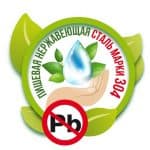 Смеситель Premial для кухни из нержавеющей стали 304